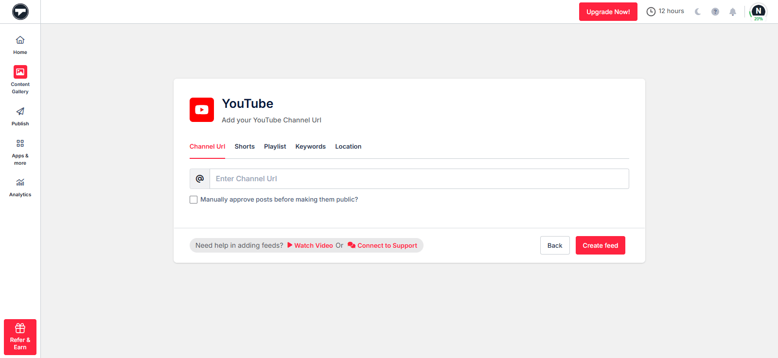 Cómo insertar un vídeo de YouTube en un sitio web HTML