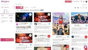 Social Media Moderation: A Complete Guide