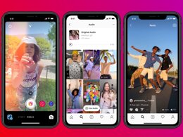 Instagram Reels Ultimate Marketing Guide To Create Share Grow