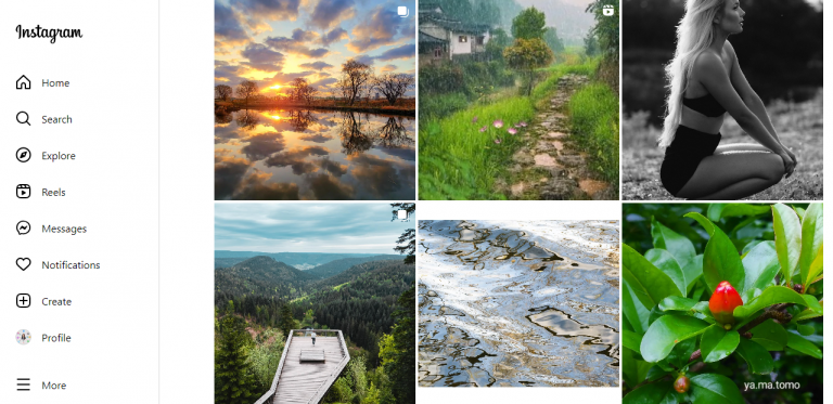 17 tendances Instagram à suivre en 2025